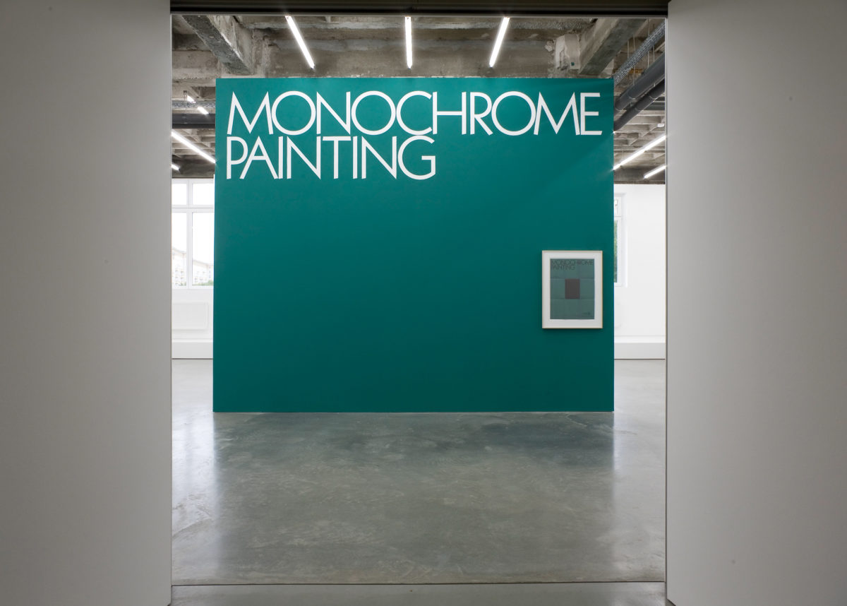 haubrok foundation | stephen prina: monochrome painting